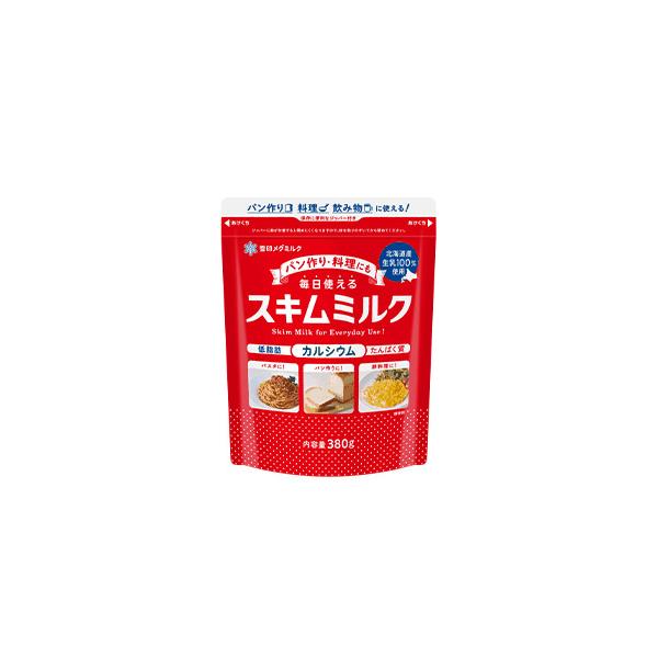 パン作り、料理、飲み物に使える！北海道産生乳を１００％使用した毎日使えるスキムミルク。たっぷり使える大容量３８０ｇ。保存に便利なジッパー付き。いつものレシピにちょい足しするだけで、味の変化はほとんどなくコクと栄養をプラスできます。乳脂肪がほ...