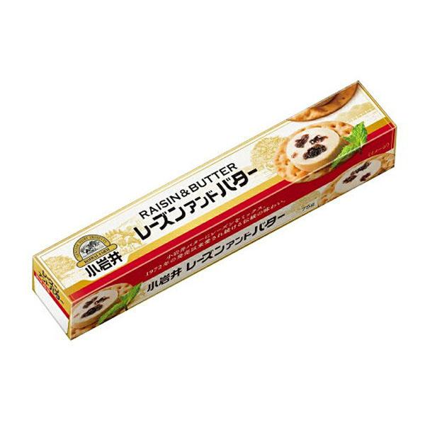 「Ｓｉｎｃｅ１９７２年　小岩井伝統のミックスバター」濃厚でコクのあるバターの風味に、ジューシーで甘みのあるレーズンが絶妙にマッチ。朝食のトーストやベーグルに塗るだけで、カフェのような優雅な気分を演出。また、お菓子作りの隠し味としても重宝しま...