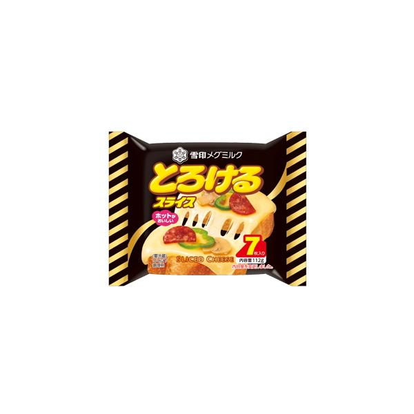 とろけるタイプのスライスチーズです。７枚入：１１２ｇ