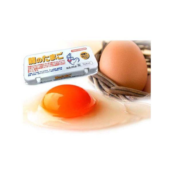 龍のたまご（　龍の玉切　）とは将来を担う子供たちが天に昇る龍のようにすこやかでたくましく成長することを願って命名されたたまごです。若くて健康な母鶏をよりすぐり、飼料には乳酸菌を使用し、にわとりの健康を考えた特別な天然配合飼料で大切に育てられ...