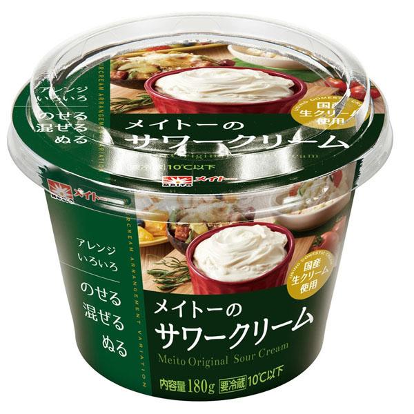 生クリームを乳酸菌で発酵させた濃厚で口どけの良い味わいです。なめらかで使いやすく「のせる、混ぜる、ぬる」とアレンジ色々にお使いいただけます。【冷蔵便】