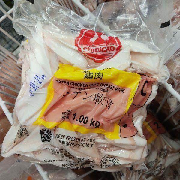 から揚げ串焼きや炒めに最適です。