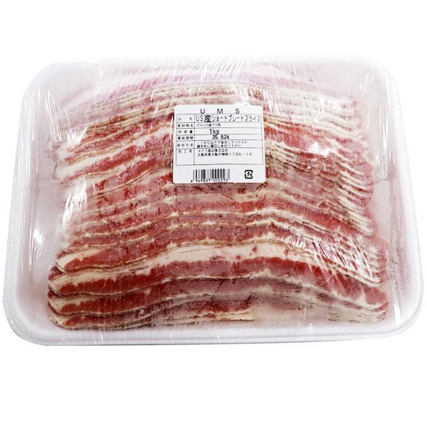 アメリカ産の牛バラ肉（ショートプレート）を１．５ｍｍにスライスしました。赤身と脂身のバランスがよく、煮込みや炒め物など様々な料理に適し、使い勝手の良い部位です。【冷凍便】