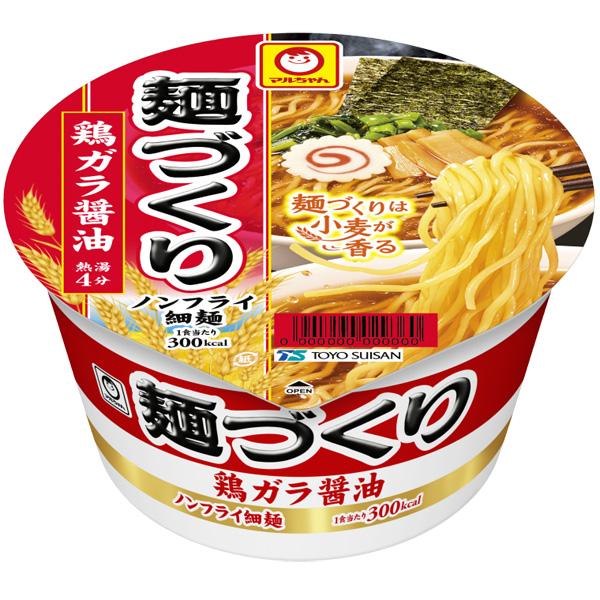 鶏ガラの旨みが利いたすっきりとしながらもコクのある味わい深い醤油スープに、つるつるノンフライ細麺。＊リニューアル等でパッケージが変わる場合がございます。１回の送料で４箱までお届け可能です。