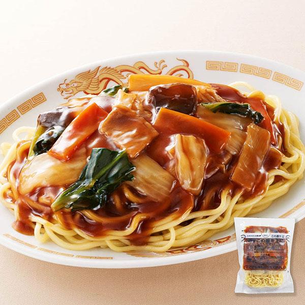 自家製太麺（１６番手）を使用した、あんかけ焼そばです。「あん」には６種の具材（白菜・チンゲン菜・きくらげ・たけのこ・人参・豚肉）を使用し、オイスターソース、ごま油が香る仕立てにしました。便利な個包装タイプの商品です。＜調理方法＞ボイル・スチ...