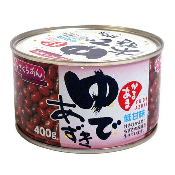 輸入小豆使用、国内製造品。小豆をふっくら炊き上げ、糖度３２度の甘さを抑えた美味しいゆで小豆に仕上げております。内容量：４００ｇ【普通便】