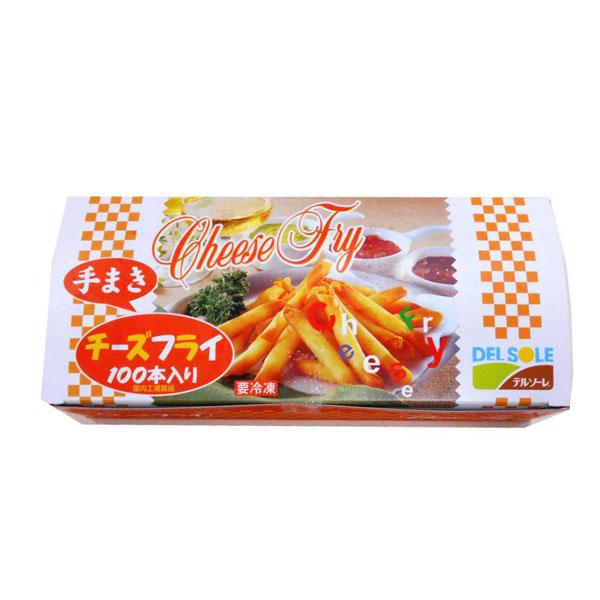 プロセスチーズを、薄手の皮で巻きました。　カリカリっと！の食感が特徴です。おつまみはもちろんお子様のおやつにもぜひ！！人気商品です！内容量：８００ｇ（１００本）【冷凍】