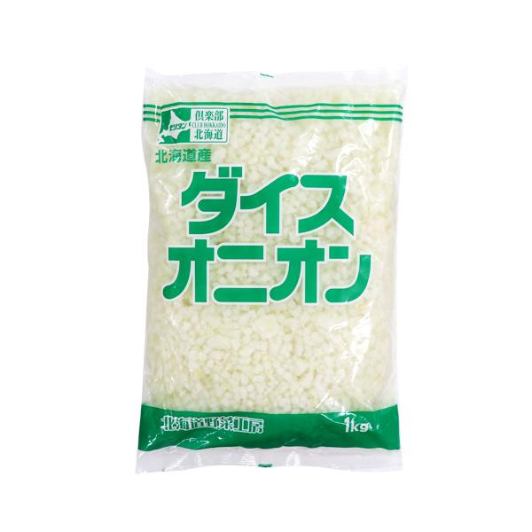 北海道産の甘味たっぷりの玉葱をダイスカットにし、急速冷凍しました。チャーハンやカレーなどの炒め物に最適な商材です。内容量：１ｋｇ【冷凍便】