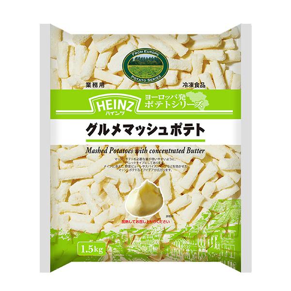 マッシュポテトを、必要な量が使いやすいように、ペレットタイプにしてあります。水、又は牛乳を加えて加熱するだけの調理です。お好みに応じて、生クリームやブイヨン、野菜などを加えてアレンジいただけます。メインに添えて、野菜ピューレやスパイス・ハー...