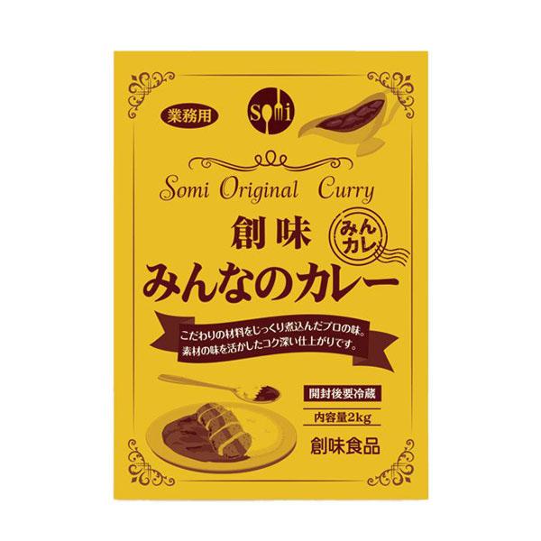 「芳醇なビーフオイル」と「香ばしい特製ルー」、「ソテーして甘さを引き出した玉ねぎ」を煮込んだコク深いカレーソースです。湯煎商品。中身を鍋等に移し替えて調理する場合は、焦げないように温めて下さい。電子レンジを使用する場合には、別の容器に移し、...