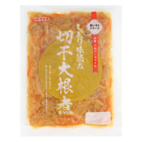 切干大根と人参、油あげを、鰹と昆布の風味を効かせて仕上げました。内容量：２５０ｇ　【普通便】