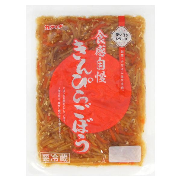 食感の良いごぼうを使用し、昆布と鰹の旨みを効かせてあっさりとした味付けに仕上げました。　内容量：２５０ｇ　【普通便】