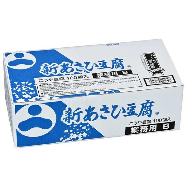 良質な植物性タンパク質と脂肪を豊富に含んでいます。味にクセが無く淡泊で、色々な食材と合わせて料理に活用されています。内容量：１６５０ｇ（１６．５ｇ×１００箱）【普通便】