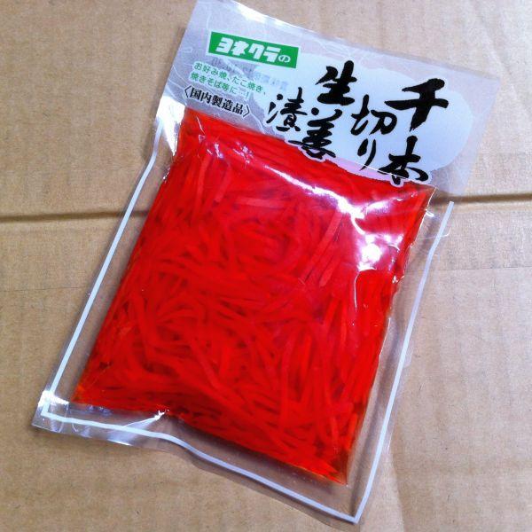 お好み焼き、たこ焼き、焼きそば等に。