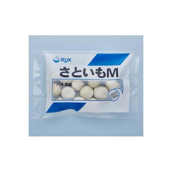 冷凍庫にあれば便利です！使い勝手の良い、あるととても便利で、様々な料理にお使いいただけます！【Ｍサイズ／中国産その他／冷凍】