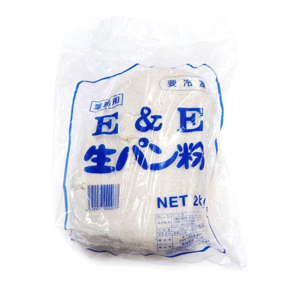 どんな具材にも合わせやすい業務用生パン粉です。業務用の、たっぷり２ｋｇでお届け！ぜひご利用ください〜内容量：２ｋｇ【冷凍】