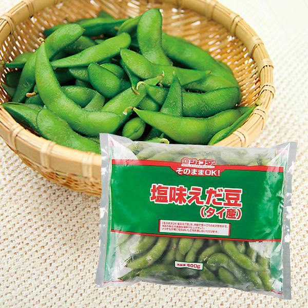火を使いたくない時に大活躍する、たっぷり大容量の冷凍枝豆です！一貫管理のもと最適なタイミングで収穫されたタイ産枝豆を、独自の製法で豆の中まで絶妙な塩加減に仕上げました。最大の魅力は、自然解凍するだけでそのまま食べられる圧倒的な手軽さ。加熱も...