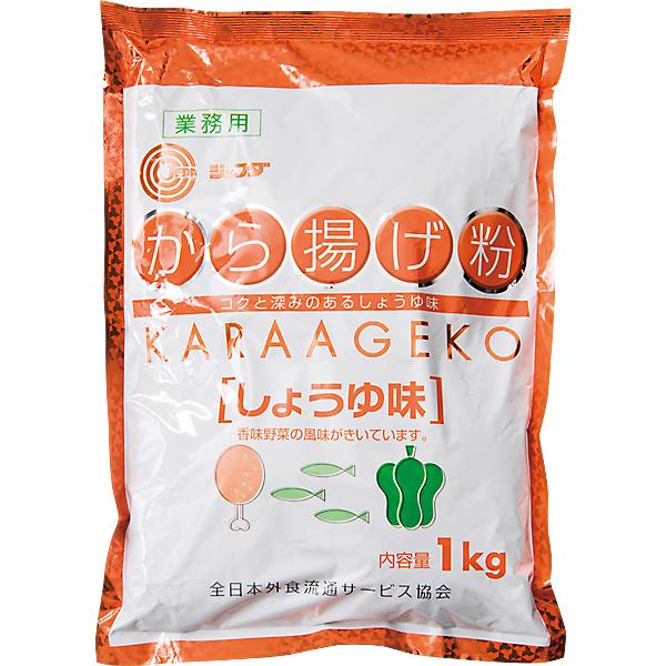香味野菜を使用し、コクと深みのある油味のから揚げ粉です。２種類の粉末醤油をバランス良く配合しています。コクと深みのあるしょうゆ味です。香ばしいキツネ色の揚げ色です。香味野菜を使用し、野菜の甘味と香りを隠し味にしています。
