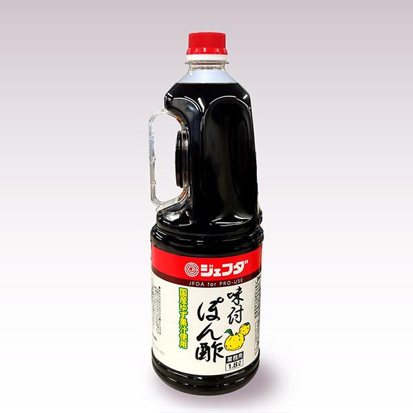 クセがなくスッキリとした味わい。どんな料理にも相性抜群！酸味と塩味のバランスがよく、上品な仕上がりとなっているので、食材を生かす最高の名脇役になる味付けぽん酢です。【内容量：１．８Ｌ／普通便】