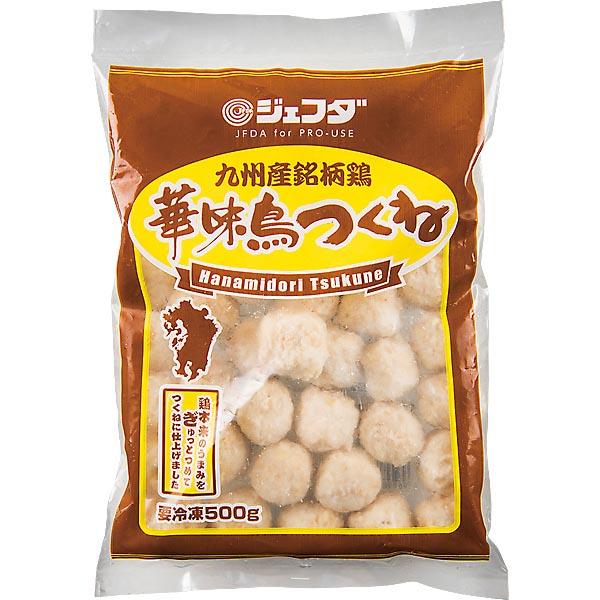 澄んだ空気が満ち、たっぷりと陽光が降り注ぐ鶏舎で、海藻・ハーブなどのエキスを加えた専用飼料を与えて大切に育てた、九州産銘柄鶏『華味鳥』を使用したつくねです。食感良く鍋物具材はもちろんのこと揚げ物や蓋物にも最適。卵・乳不使用。約４１個入り！内...