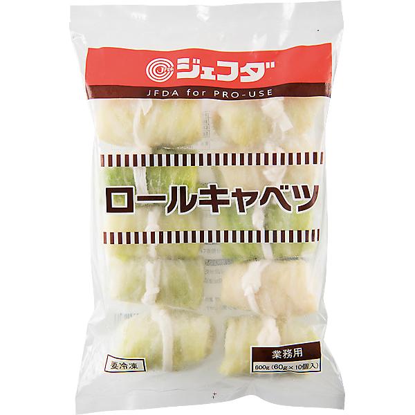 煮込み料理やおでんの具に最適です。豚肉を使用した具をキャベツで包みかんぴょうで結びました。コンソメスープなどお好みの味で煮込むだけでお召し上がりいただけます。おでんやポトフの具としてもおすすめです。【内容量：６００ｇ／冷凍便】