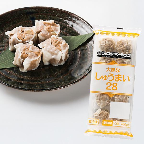 中華メニューの定番商品。鶏肉・豚肉を使ったジューシーで食べごたえのある大きさのシューマイです。国内工場生産品。電子レンジ調理対応。揚げ・蒸しでも美味しくお召し上がりいただけます。【内容量：２８０ｇ（１０個）／特定原材料８品目：小麦・卵／冷凍...
