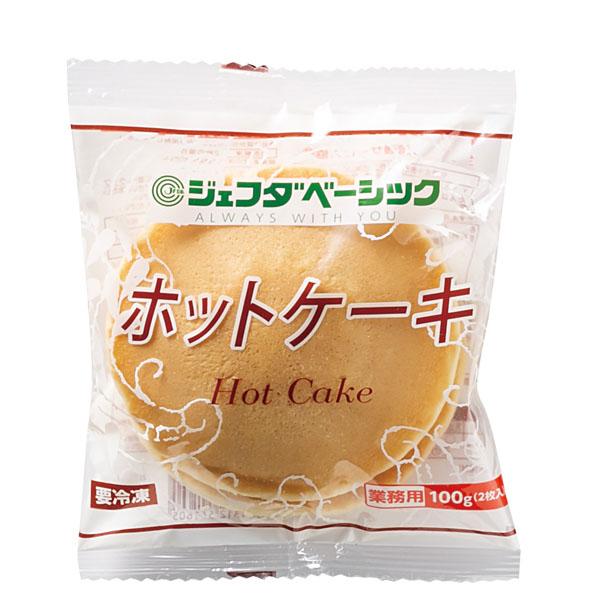 北海道産の牛乳を使用し、甘い風味のオーソドックスなホットケーキです。自然解凍でも食べられます。　内容量：５０ｇ×２枚入　【冷凍便】