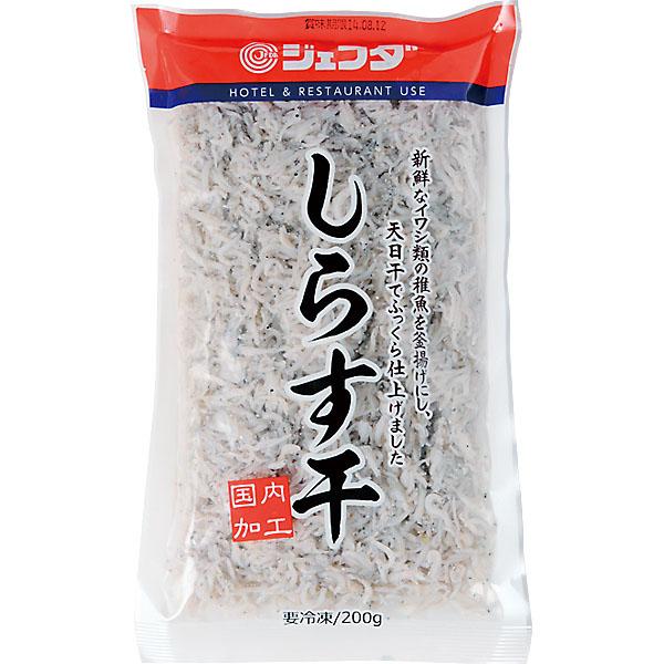 新鮮ないわし類の稚魚を釜揚げにし、国内でふっくら仕上げました。自然解凍で簡単にお召し上がりいただけます。解凍後は衛生的に取扱いいただき、お早めにお召し上がりください。　内容量：２００ｇ　【冷凍便】