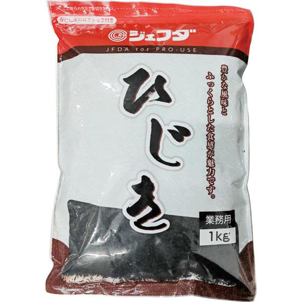 豊かな風味とふっくらとした食感が魅力です。ひじきは毎日の食生活に欠かせない鉄分、カルシウム、食物繊維が豊富な海藻です。　内容量：１ｋｇ　【普通便】