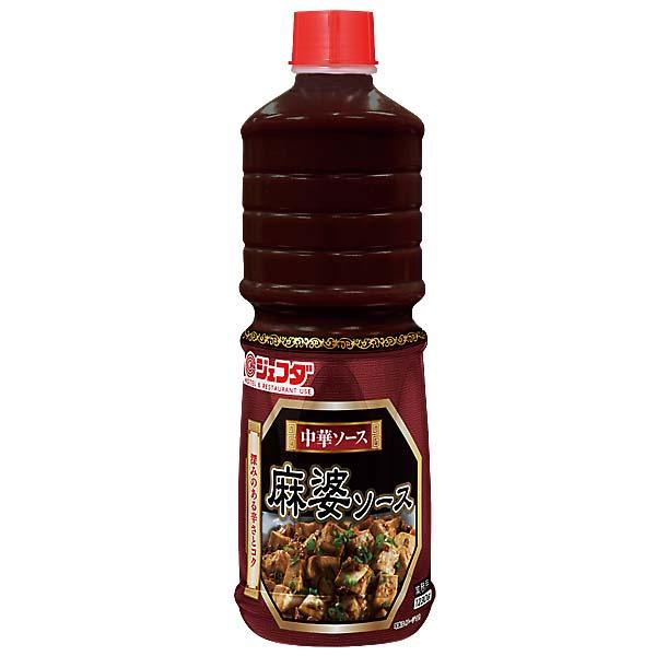 本格豆板醤と香辛野菜をきかせたラー油で深みのある辛味。トウチ醤調味料を使い、コクと厚みのあるソースに仕上げております。醤油と味噌をバランス良く配合することで、日本人の嗜好にあったソースにしました。　内容量：１２３０ｇ　【普通便】