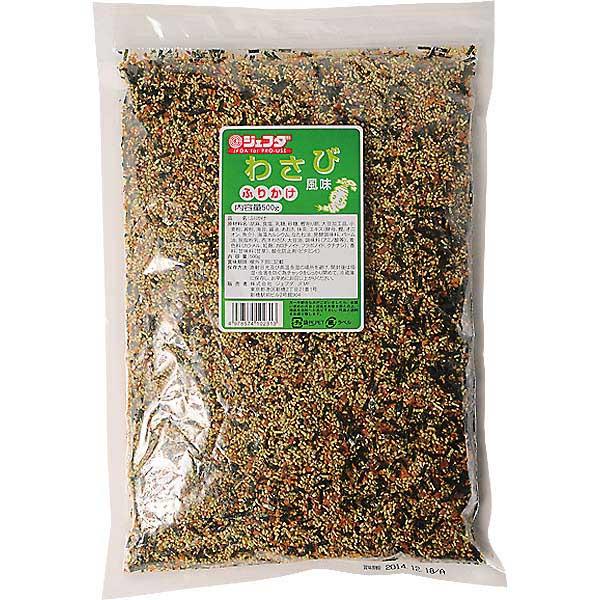 食欲そそる、わさびの風味と辛味。クセになる美味しさです。ツーンとした辛味と香り立つわさびの風味が食欲をそそります。しっかりとした辛味と「わさび」の風味が効いた大人のふりかけです。　内容量：５００ｇ　【普通便】