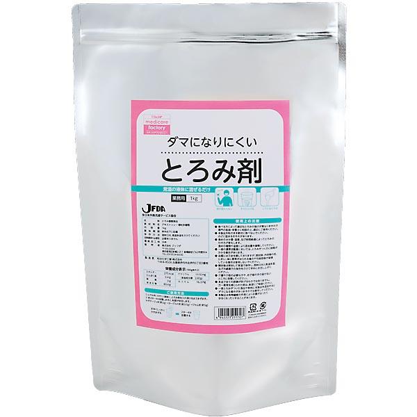 冷温・常温の液体に混ぜても、ダマになりにくいとろみ剤。１．とろみをつけたい液体にとろみ剤を入れ、２０秒程混ぜます。２．約３分間放置すると粘度が安定します。例）１００ｍｌの液体に対して、２ｇ（ポタージュ状）／３．５ｇ（ヨーグルト状）／５ｇ（ジ...