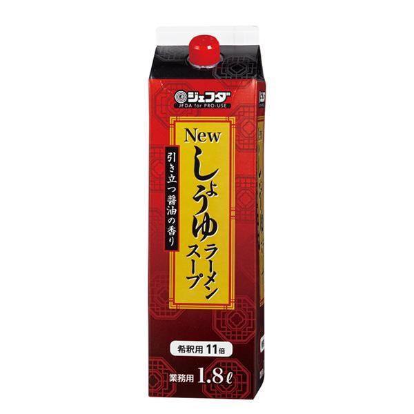 本醸造の濃口しょうゆを使用した香り引き立つしょうゆラーメンスープ。しょうゆのすっきりした味に仕上げているので幅広い年齢の方々に受け入れられやすいです。植物性油を使用しているため、冷やしラーメンにも使用できます。【内容量：１．８リットル（１８...