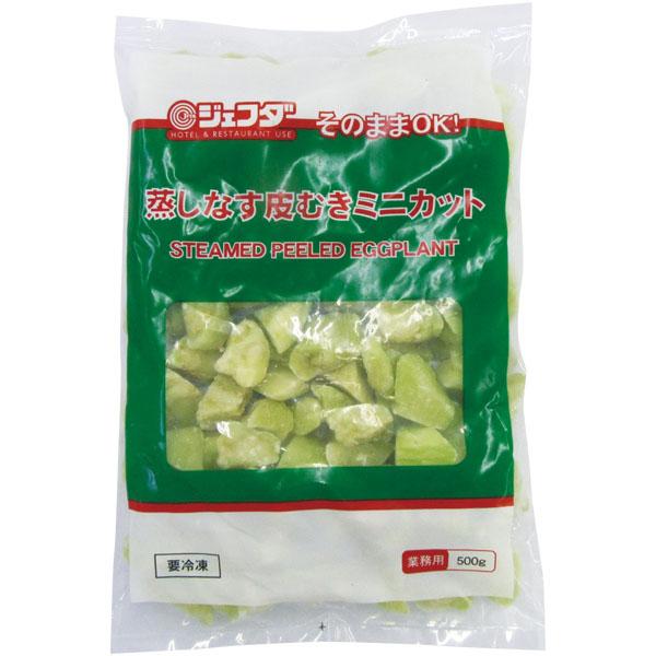 新鮮な原料を丁寧に皮むきし、食べやすい大きさに乱切り加工しました。スチームブランチングしています。【内容量：５００ｇ／冷凍便】