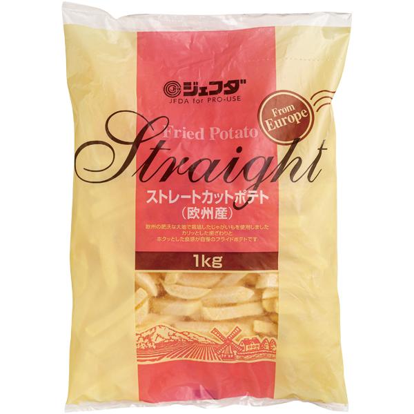 欧州の肥沃な大地で栽培した原料を使用し、じゃがいも本来のおいしさが味わえる商品です。見た目はやや黄色で、ホクっとした食感が特徴です。太めのカットとなっており、付け合わせなどにも最適な商品です。　内容量：１ｋｇ　【冷凍便】