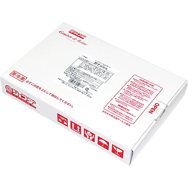 ココアスポンジとチョコレートクリームを合わせた定番のチョコレートケーキにグラサージュショコラで模様を加え、ちょっとリッチに光沢感とショコラ感をプラス。チョコレートの美味しさがふんだんに楽しめるケーキです。　内容量：１シート（５４カット）　１...