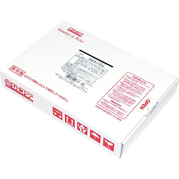 チーズ風味のホイップクリームと、プレーンスポンジを重ね合わせたシートケーキです。まろやかな味わいのチーズクリームと、しっとりプレーンスポンジがマッチしています。　内容量：１シート（５４カット）　１カット約８ｇ　【冷凍便】