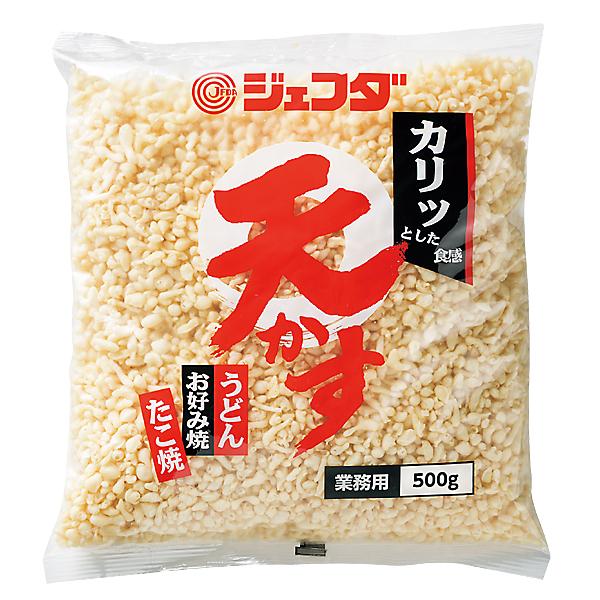 汎用性の有るプレーンタイプの天かすです。サクサクとした食感で仕上げたプレーンタイプの天かすです。うどん、そばはもちろん、お好み焼き等の幅広い用途が有ります。【内容量：５００ｇ／普通便】