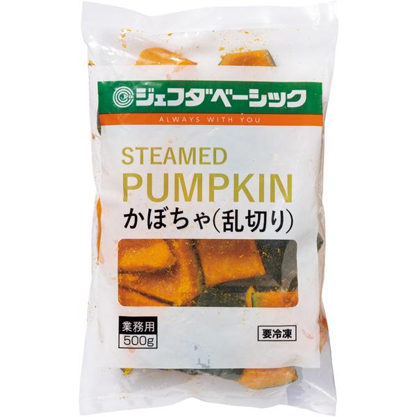 徹底した栽培管理のもと育った良質なかぼちゃを約２５ｇから３５ｇの乱切りにしました。ＩＱＦ（個別急速冷凍）技術により、鮮度を保ったまま必要な分だけパラパラと取り出せます。硬いかぼちゃのカットや種取りの手間は一切不要。凍ったまま煮物やカレーなど...