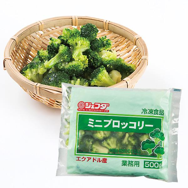 原料特徴として、日照時間が長く、新鮮できれいな水を使用しているため、味が濃く色が鮮やか。繊維質が少なく歯ごたえの良い触感が魅力。栽培特徴としては、標高２８００ｍ以上の高地にある畑の周辺には虫・害虫が少なく、ブロッコリーに混入しづらい栽培環境...