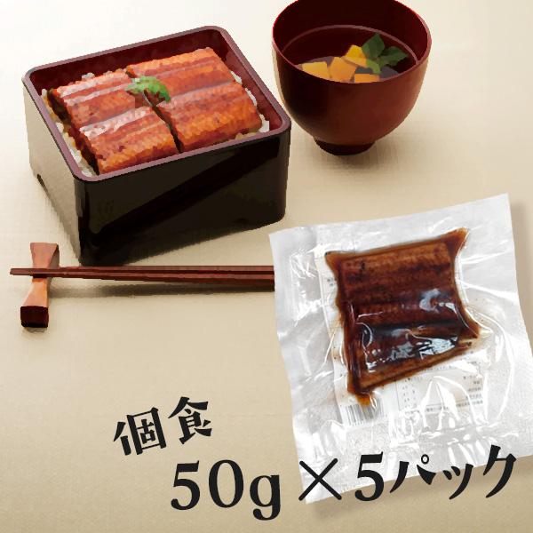 旨味が引き立つジャポニカ種を使用し、他種にはない馴染み深くて味わいある蒲焼です。炭火で両面をしっかり焼き上げる事により、余分な脂を落とし、美味しく仕上げました。無頭長焼で約３０から４０尾サイズ（１０ｋｇあたり）をカットし、１食分２枚で５０ｇ...