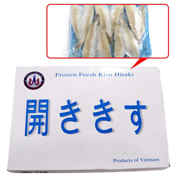 天ぷら定番冷凍キスの開きです。ふわっとした淡い旨みで上品な白身魚です。天ぷらが非常に美味ですが、さっぱりと塩焼き、南蛮にもご利用頂けます！ぜひ、ご賞味下さい〜内容量：５５０ｇ（２５尾）【冷凍】