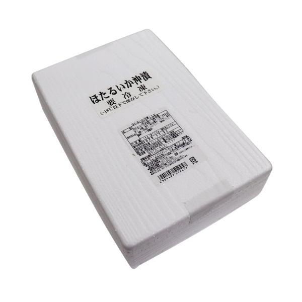 日本海でとれた「ほたるいか」を醤油に漬け込んで調味熟成した「ほたるいかの沖漬」です。生のほたるいかに近い食感でご賞味いただけます。居酒屋では「ほたるいか沖漬」は人気の一品です。業務用タイプの１ｋｇです。内容量：１ｋｇ【冷凍便】