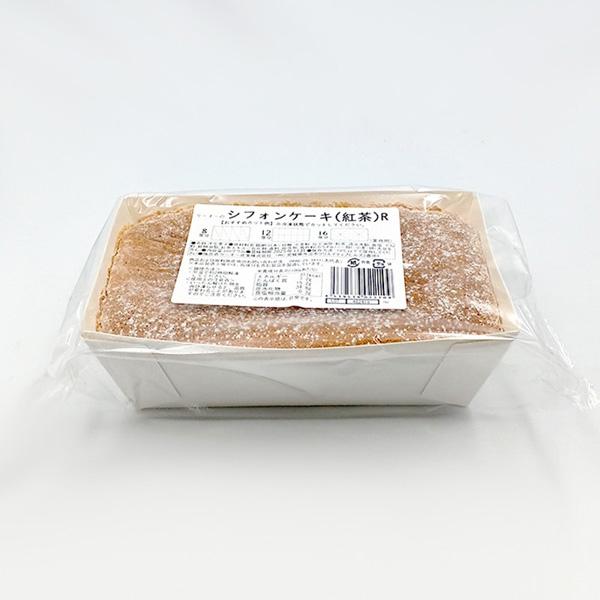 香り高いアールグレイの茶葉・パウダーを生地に使用したシフォンケーキです。メレンゲで膨らませた、しっとり・ふわふわ食感をお楽しみいただけます。使い勝手の良い長方形型のフリーカットタイプなので必要な量に切り分けて使用することができます。解凍する...