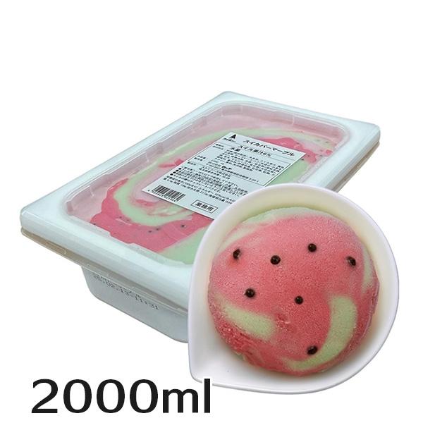 ロッテの大容量アイスクリーム。スイカの実と皮をイメージした赤と緑のマーブル模様のアイス！チョコ　種入りで見た目も食感も楽しめます。【内容量：２リットル（２０００ｍｌ）／冷凍便】