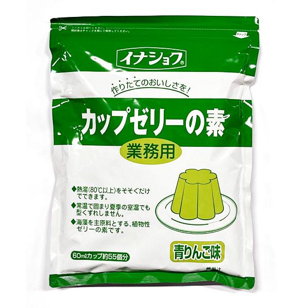 海藻を主原料とする植物性ゼリーの素です。青りんごの味です。８０℃以上の熱湯をそそぐだけでできます。常温で固まり、夏季の室温でも型くずれしないのが特徴です。【内容量：６００ｇ／普通便】