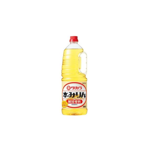 食品に奥行きのある甘み、うまみ・コクやてりつやを付与するといった「タカラ本みりん」の調理効果はそのままに、アルコールと糖分を調整した業務用スタンダードタイプの本みりんです。【お酒です】二十歳未満の者の飲酒は法律で禁止されています。（※本みり...