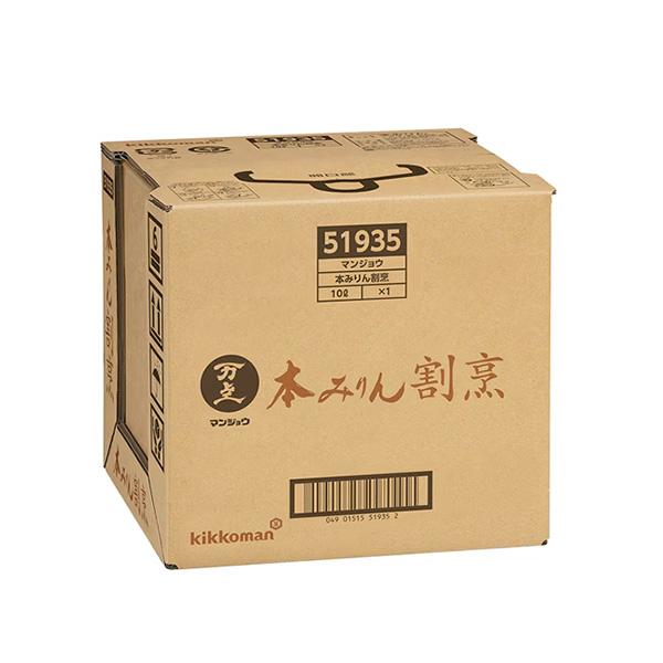 素材の生臭みを消す効果や、煮物の際、煮くずれを防止したり味をよくしみこませる効果を持った、経済的なタイプです。さらりとした上品な香りと甘み、コクのある旨みが特徴です。料亭やレストランの料理、天ぷら、そばなどのつゆに。加工食品全般（つゆ、たれ...