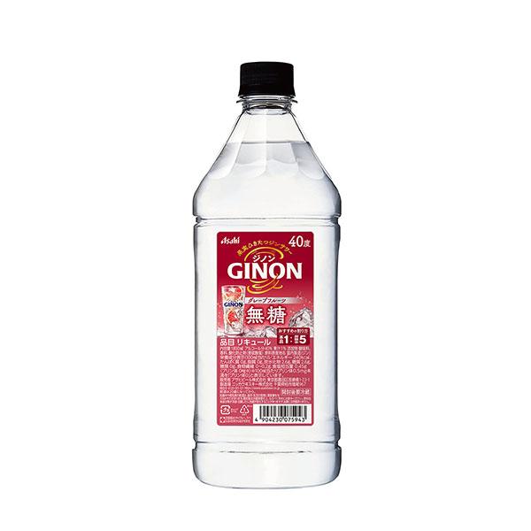 柑橘の果皮を漬け込んで蒸溜し、香味づけられたジンを使用。柑橘の風味がゆっくりと広がっていき、グレープフルーツの素材本来のおいしさを楽しむことができます。業務用濃縮リキュールです。本品１に対して５倍の炭酸水を基準に希釈してご利用ください。【お...