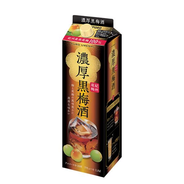 黒糖の風味豊かなこっくり甘い濃厚な梅酒です。梅エキスを加えることで、心地よい酸味が感じられます。ロックで飲んでも、ソーダで割っても、しっかりとした味わいがお楽しみいただけます。紀州産南高梅１００％使用。　【お酒です】二十歳未満の者の飲酒は法...